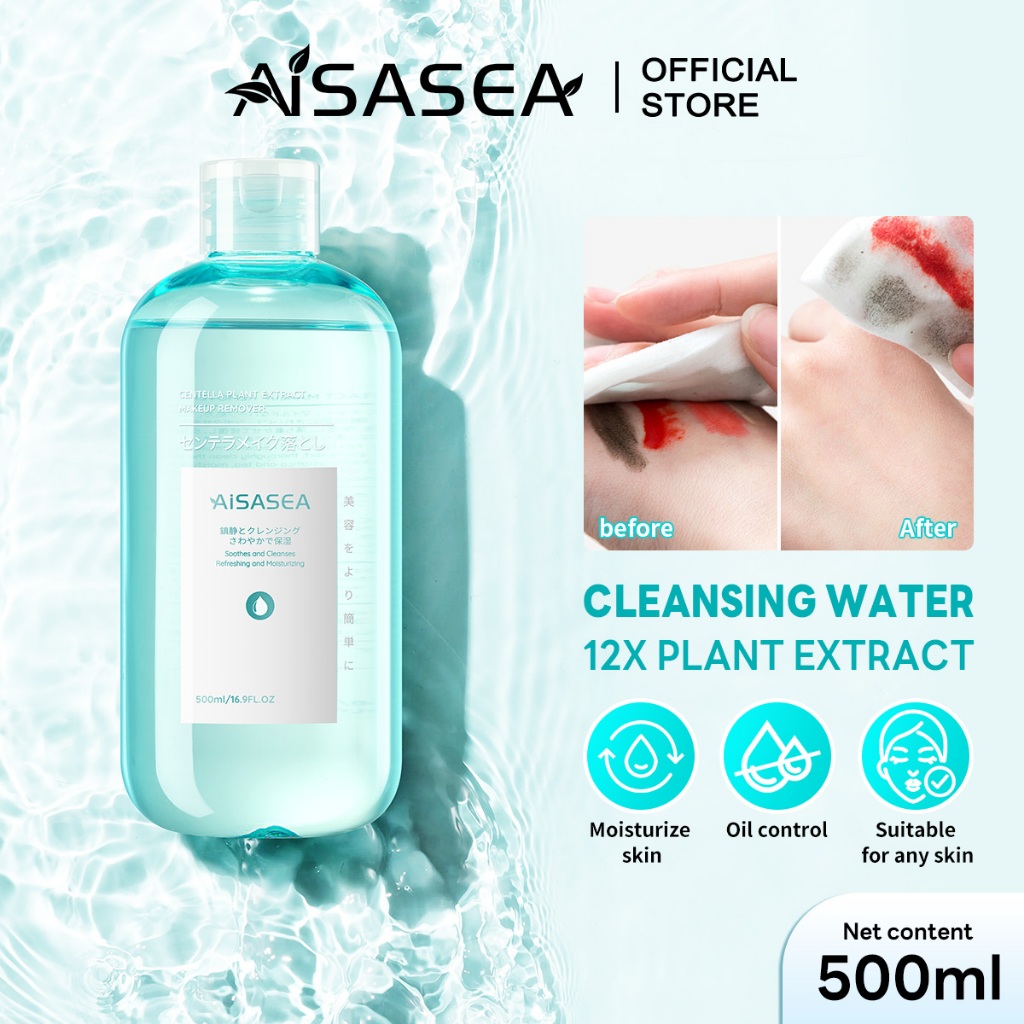【MY Max Capacity】AISASEA Centella Micellar Water 500ML Gentle Non ...