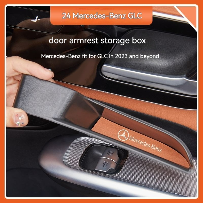 Suitable for Mercedes-Benz GLC modified door handle storage box ...