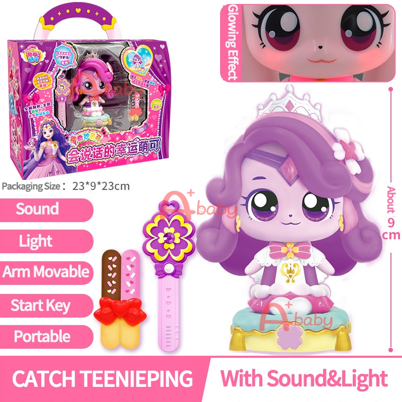 Catch Teenieping Girls Toys Gift Box Set（With Sound&Light ） | Shopee ...