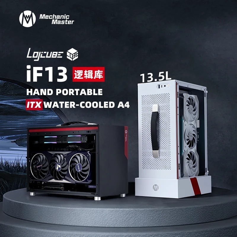 Mechanic Master iF13 [LOJCUBE] 13.5L Portable 240AIO ATX PSU A4 ...
