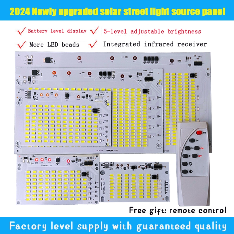3.2V -6V solar street light light source board PCB light board general ...