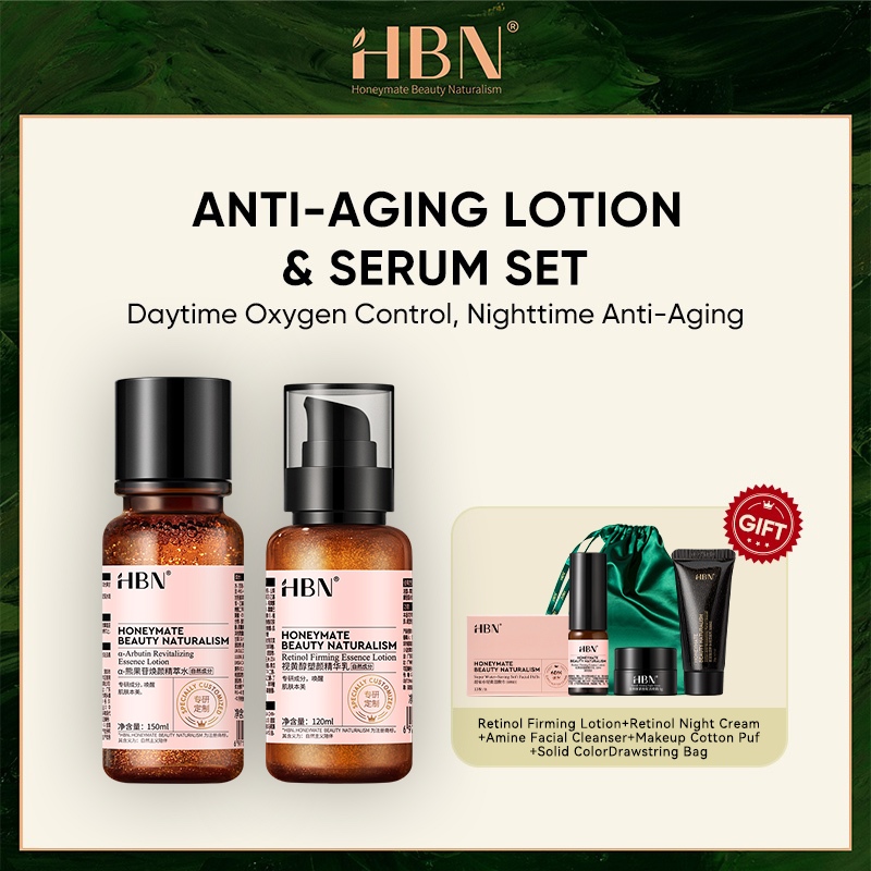 HBN Retinol Cream + Vitamin C Lotion Emulsion Set Whitening Anti-Aging Facial Moisturizer 2PCS 2 ...