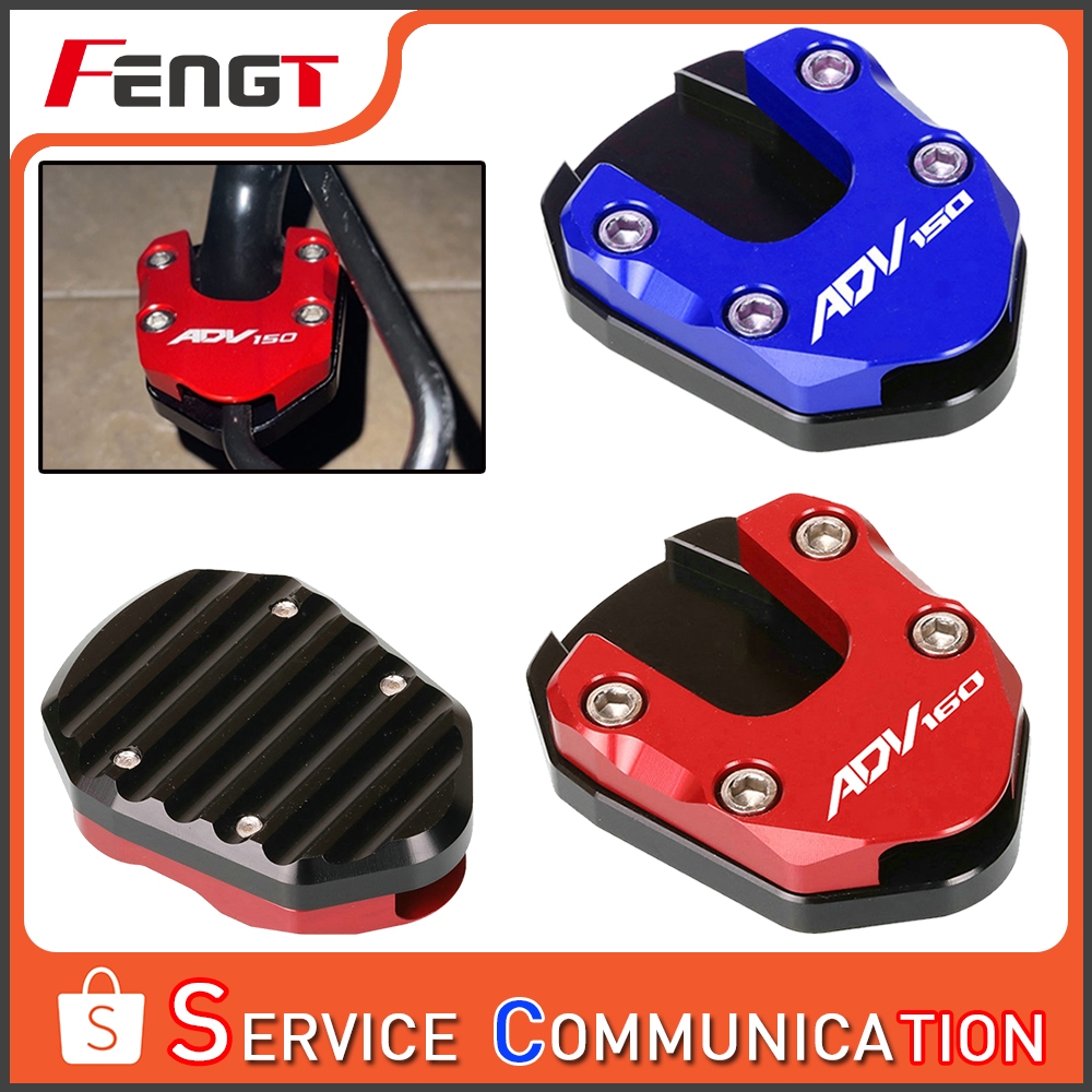 For Honda ADV 160/150 Modified Side Stand Shoes CNC Motorcycle Flat ...