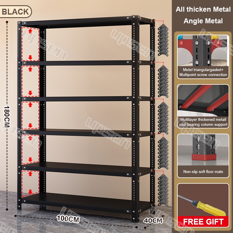 UPSEN Home kitchen Store Storage Rack metal rack heavy duty metal rack ...
