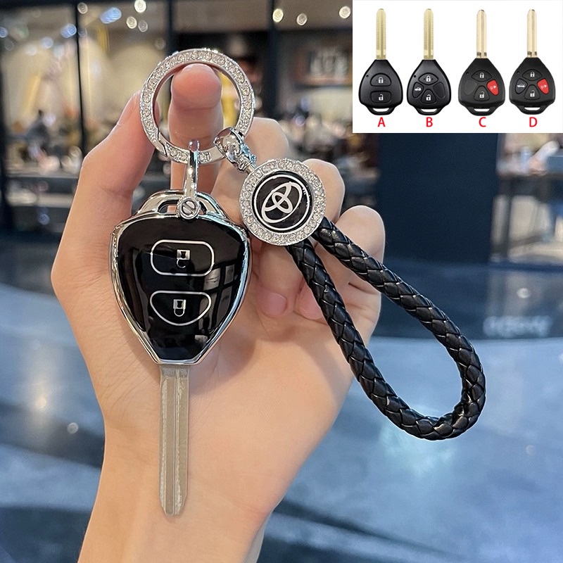 Toyota Car Straight Plate 2/3/4 Key Key Cover Suitable for Vios/Yaris ...
