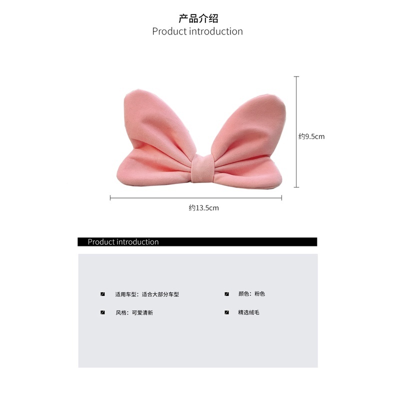 Lovely Pink Ribbon Dashboard Decoration Women's Fashion Car Interior ...