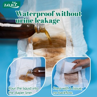 Adult diapers, bedridden incontinence supplies for the elderly, toilet ...