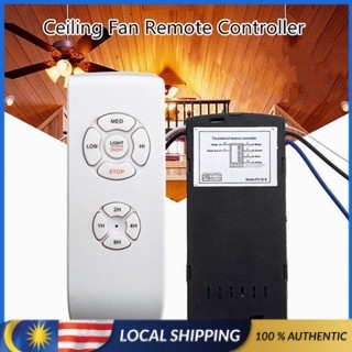 Universal Ceiling Fan Lamp Remote Controller + PC Board Set Multi Alat ...