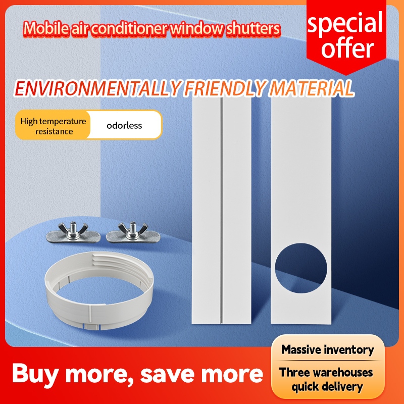 Portable Adjustable Window Kit Slide Plate Window Adaptor Tube ...