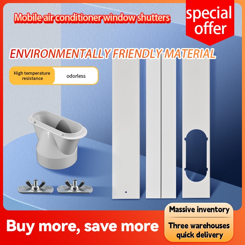 Portable Adjustable Window Kit Slide Plate Window Adaptor Tube ...