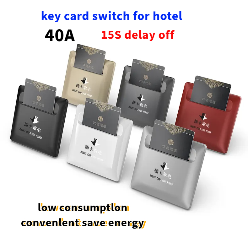 Hotel Card Power Switch 8800W any card switch 125HKZ 136HKZ optional ...