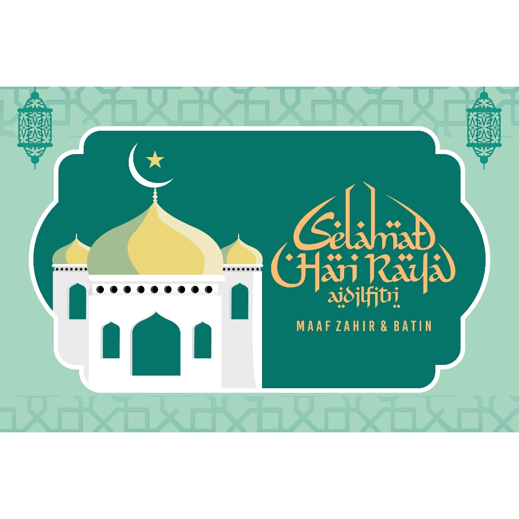 5x3ft Polyester Fabric Hari Raya Aidilfitri Photography Backdrop ...