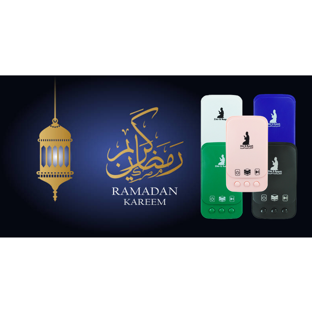Quran Speaker Zikir Plug Zikir Ruqyah Plug in ZIKIR DAN Surah Ruqyah Al ...