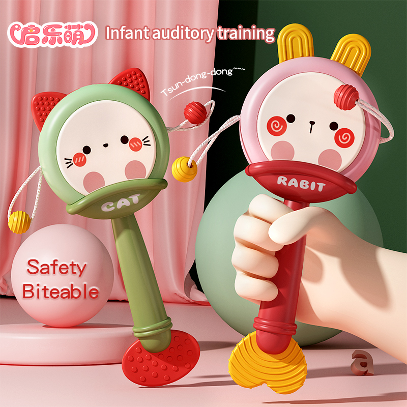 QILEMENG Baby Drum Toy Drum Traditional Rattle Chewable Boiled Children ...