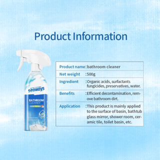 Seaways Bathroom Cleaner 500g*3 [Buy 3 Free 1] Toilet Cleaner Glass ...