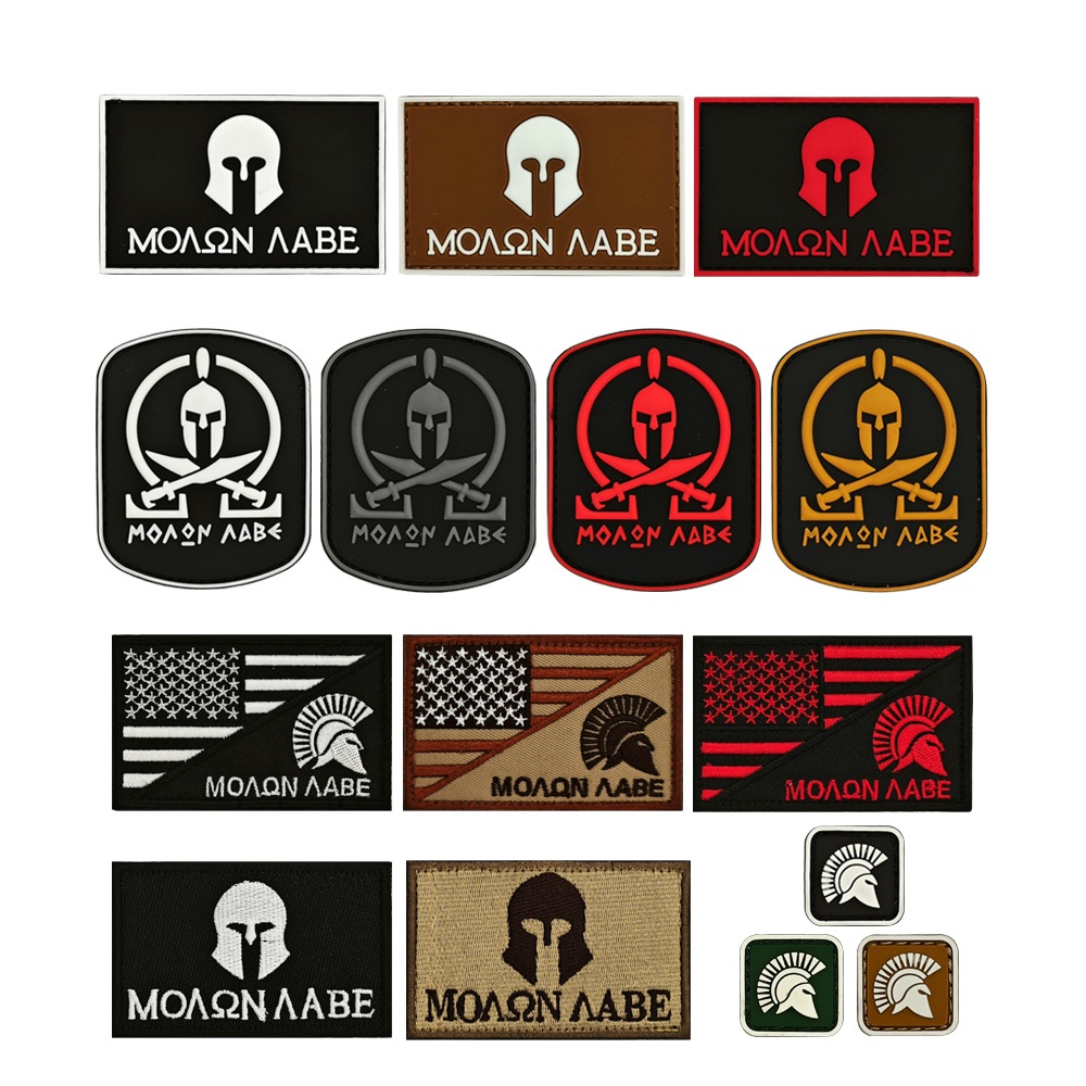 Spartan Helmet PVC Rubber Patch Velcro Tactical Morale Badge Armband ...