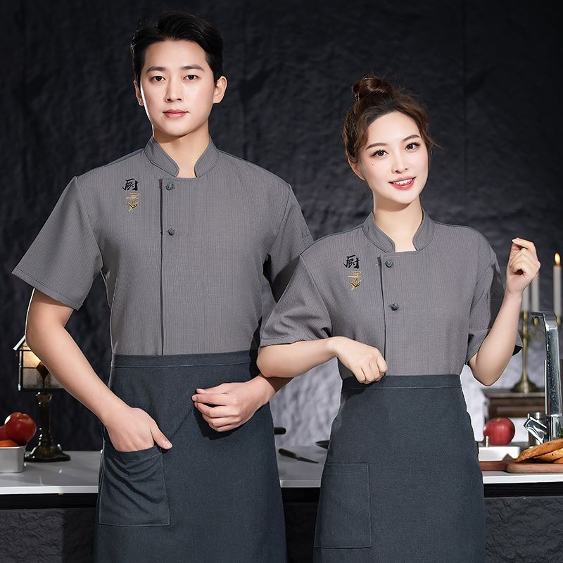 New Kitchen Coat Woman Men Chef Work Clothes Grill Restaurant Bar Shop ...