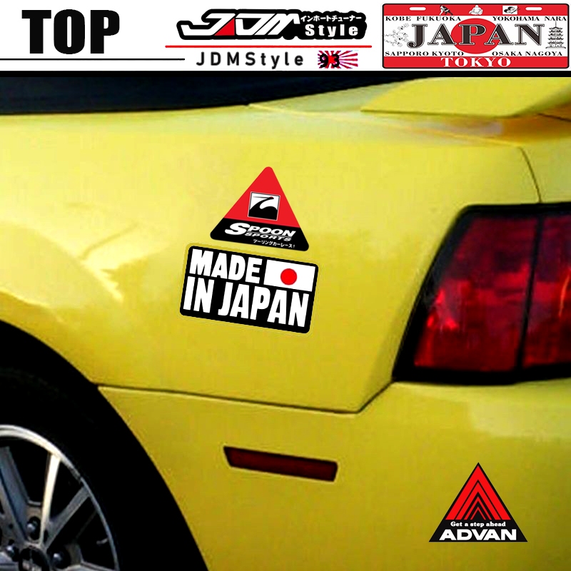 Spoon JDM Creative Cartoon Fun Made In Japan Text Car Sticker Decal ...