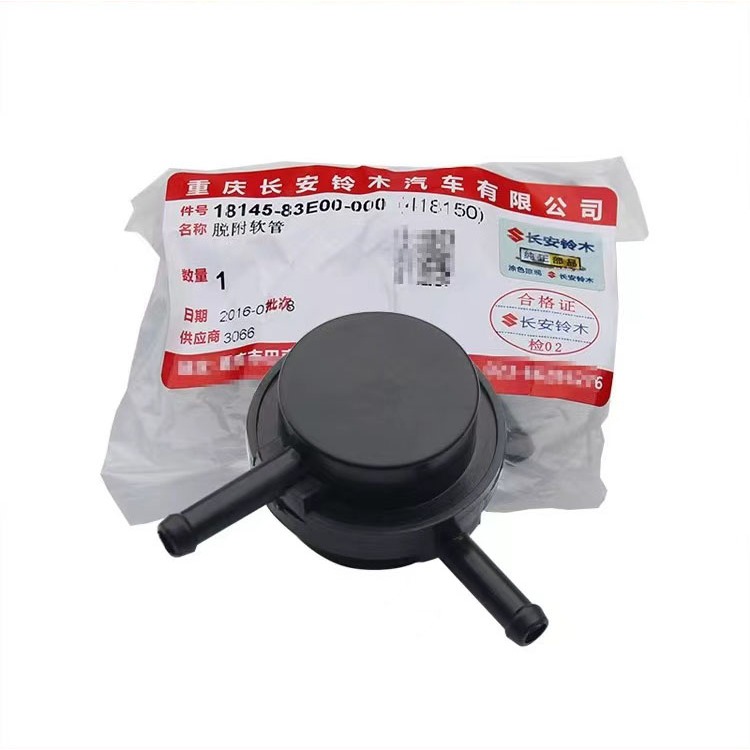 SUZUKI Swift Purge Valve Chamber 18145-83E00-000 Genuine Part | Shopee ...
