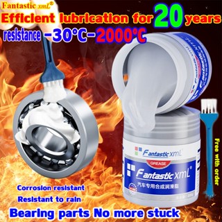 FantasticXml【Lubricated for 20 years】grease bearing high temp grease ...