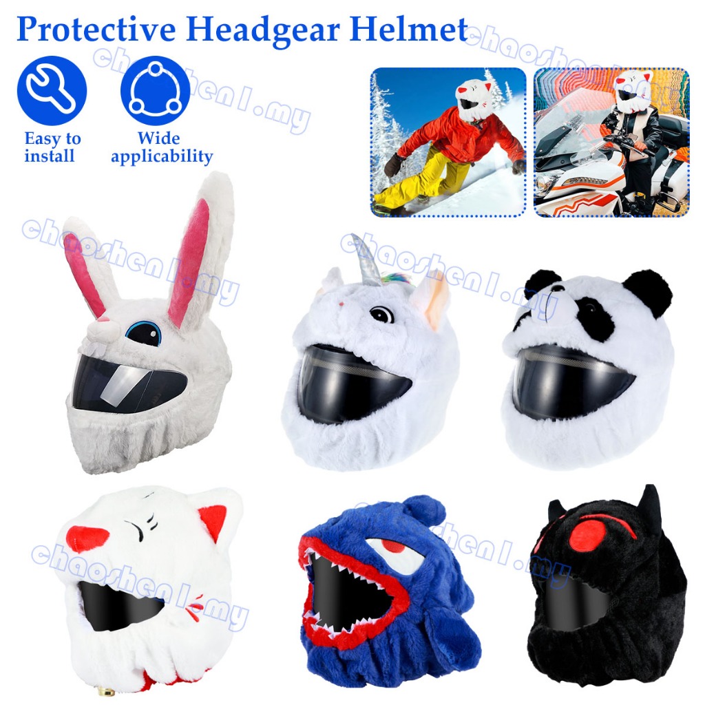 Motorcycle Helmet Cover for Full Helmets Innovative Soft Helmet Plush ...