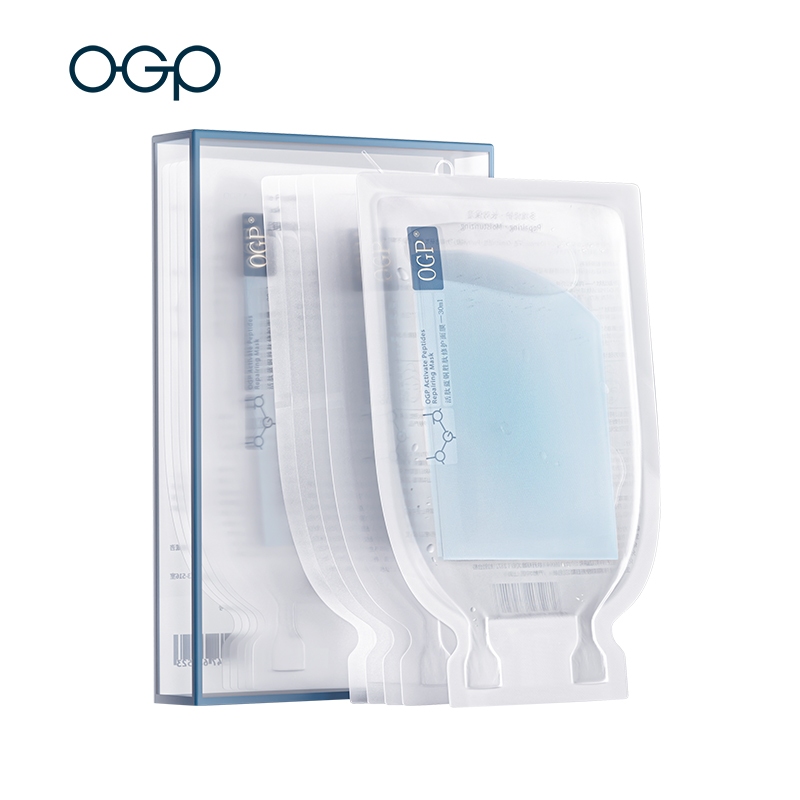 花西子 Florasis OGP Activate Peptides Repairing Mask 5pcs | Shopee Malaysia