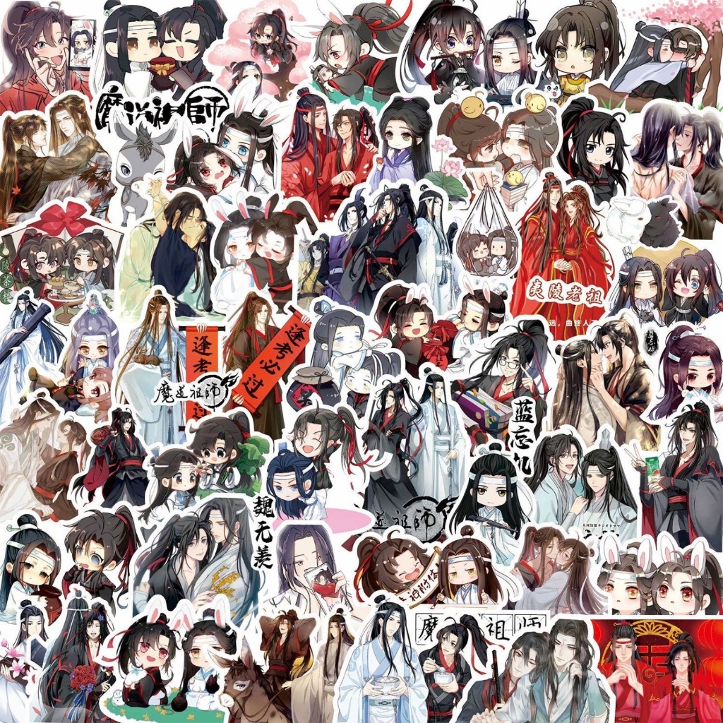 Sunsyea Mo Dao Zu Shi MDZS Merch Fans Collection Role Stickers Lan ...