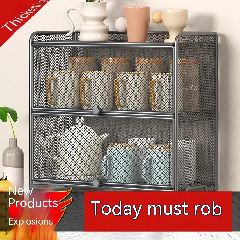 Food cover, dining table, tabletop, water cup storage rack, cup holder ...