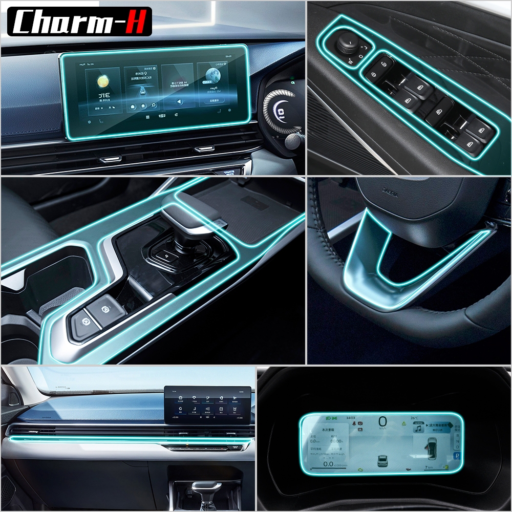 Transparent TPU Protective Film for Proton S70 4-Door Sedan (NOT FOR ...