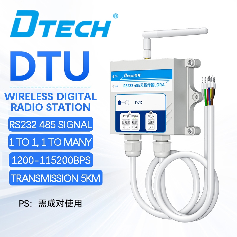 Dtech Tpunb Wireless Data Transmitter Station Dtu Module Terminal 5000m