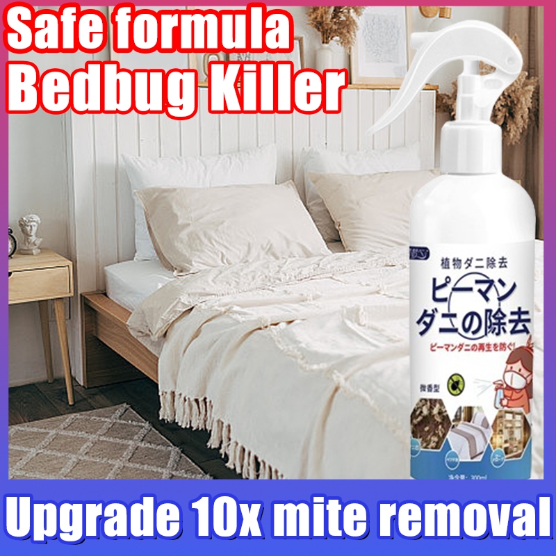 Harmless to human petsCC Bed bug killer Bug bed spray Bed bug spray ...