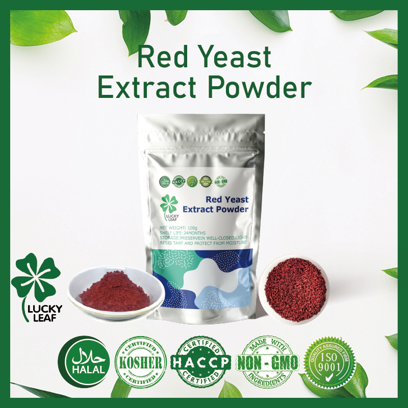 Red Yeast Extract Powder/Red Yeast Rice/Lower blood lipids/ -HALAL ...
