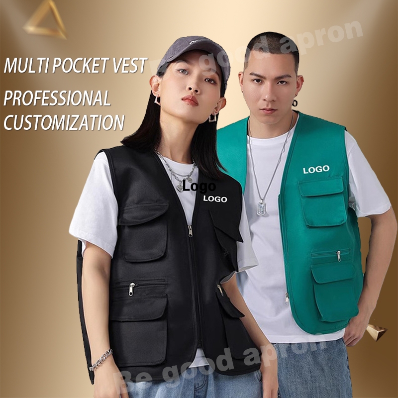 Multi Pocket Vest Volunteer Work Vest Customized Logo Name Advertising ...