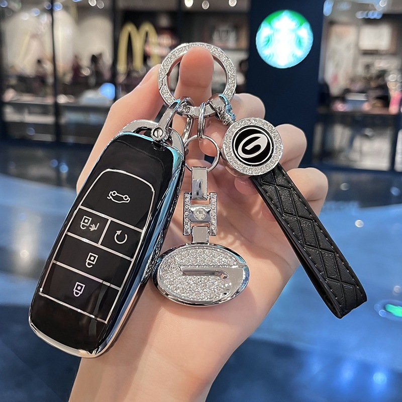 AION smart key case AION Y PLUS AION ES key cover aion keychain ...