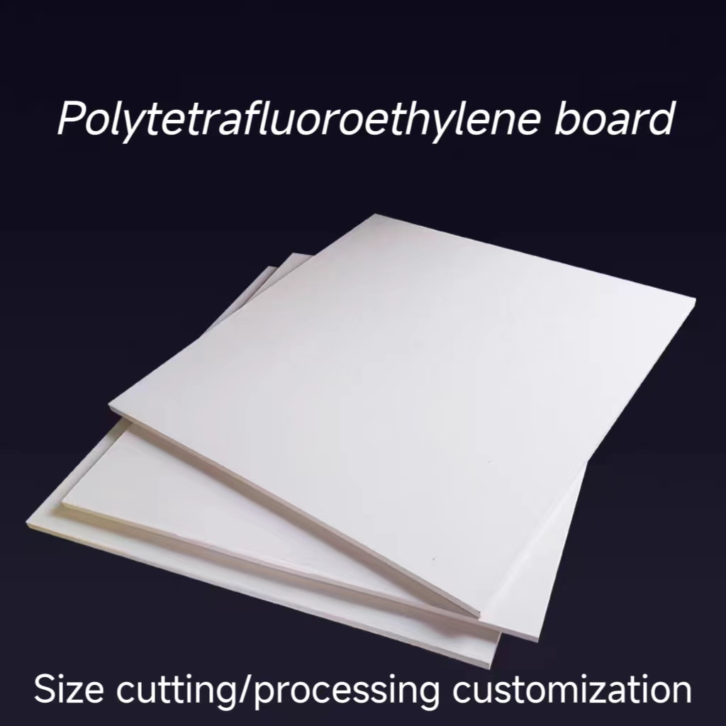 Zero cut PTFE board, polytetrafluoroethylene board, PTFE board, PTFE ...