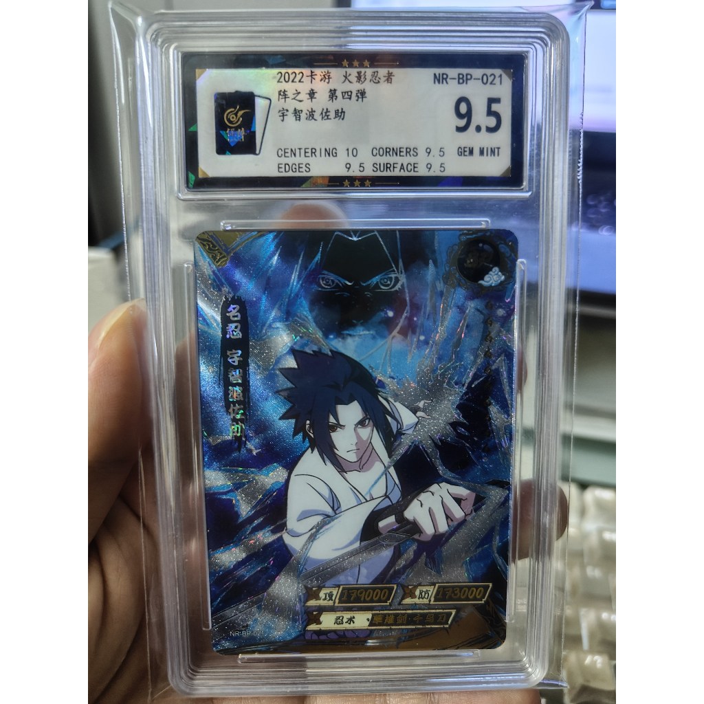 Kayou Naruto Card，BP Card，BP Sasuke，Baocui 9.5 | Shopee Malaysia
