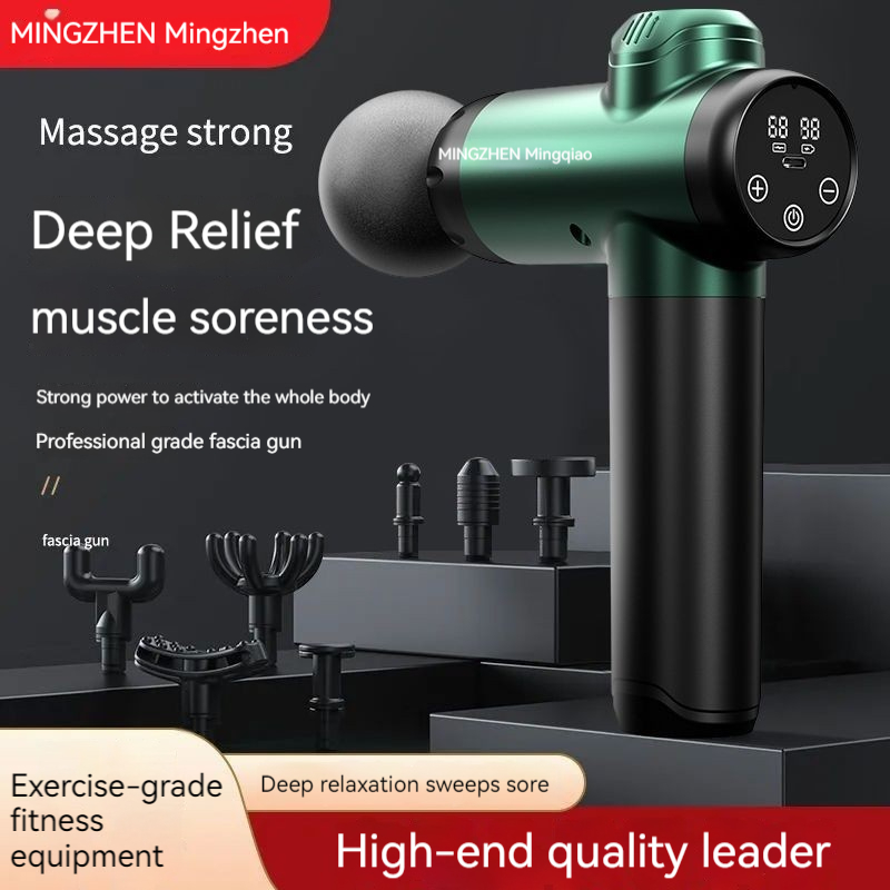 [jianyi] Fascia Gun Multifunctional Cervical Spine Neck Relaxer Massage