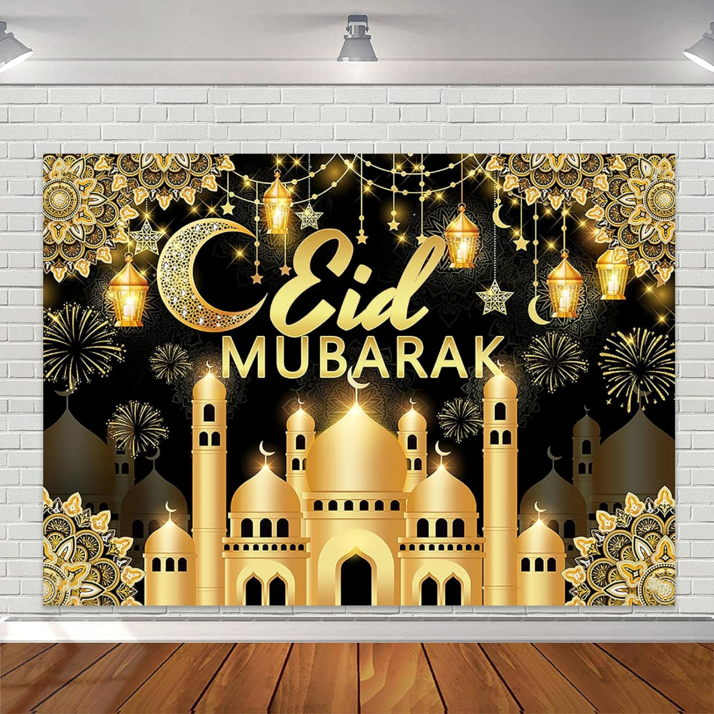 7x5ft Eid Mubarak Photography Backdrop Muslim Ramadan Eid Mubarak Party ...