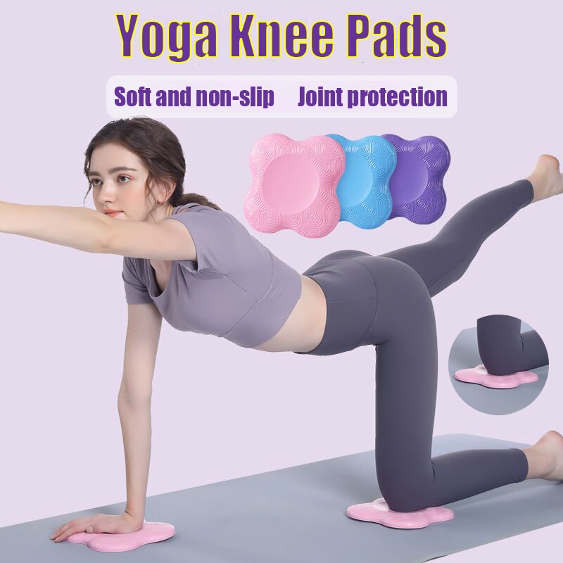 【2PCS】Yoga Knee Elbow Pads Multifunctional Non-slip Pads Cusion Support ...
