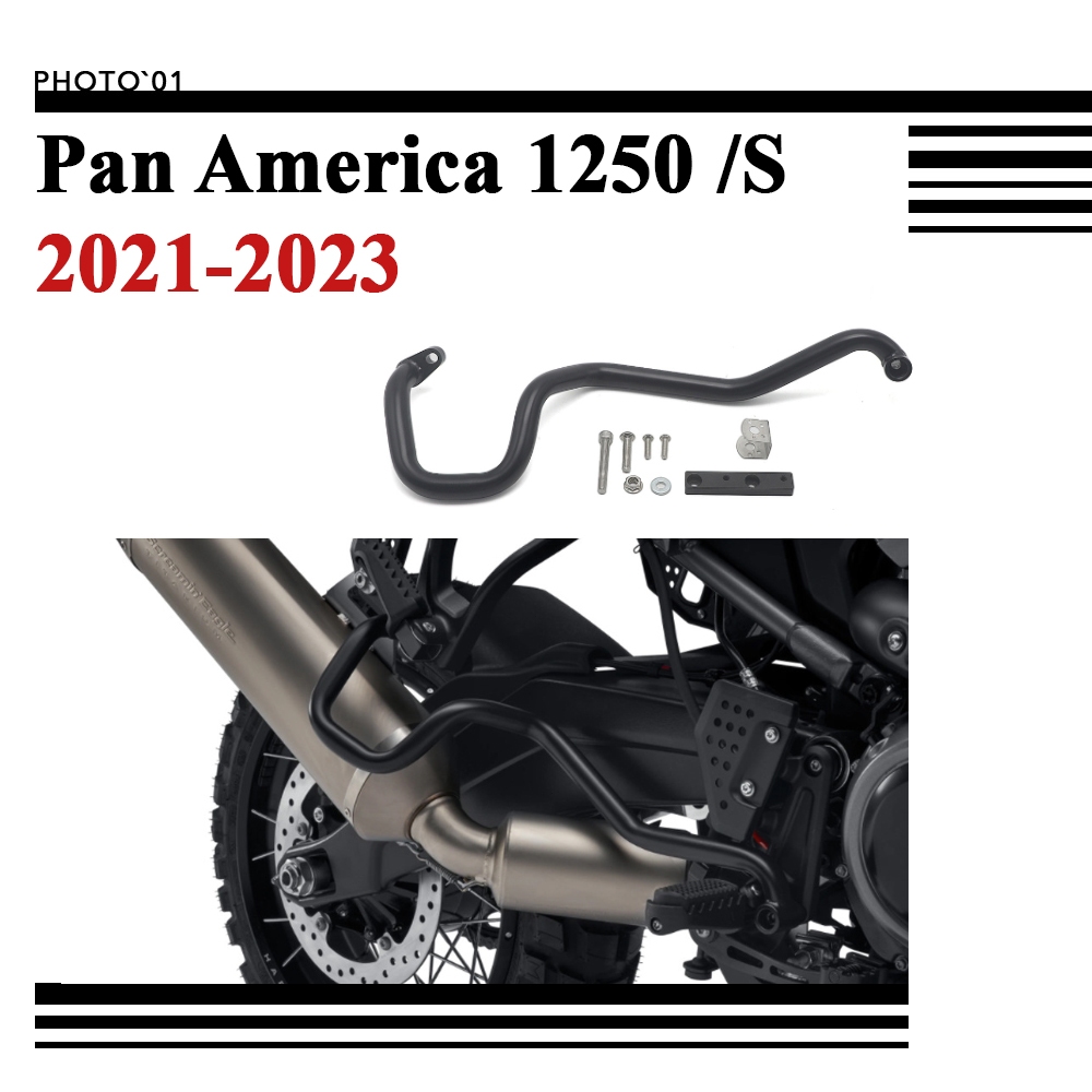 PSLER For Harley Pan America 1250 S RA1250 PA1250 Crash Bar Exhaust ...