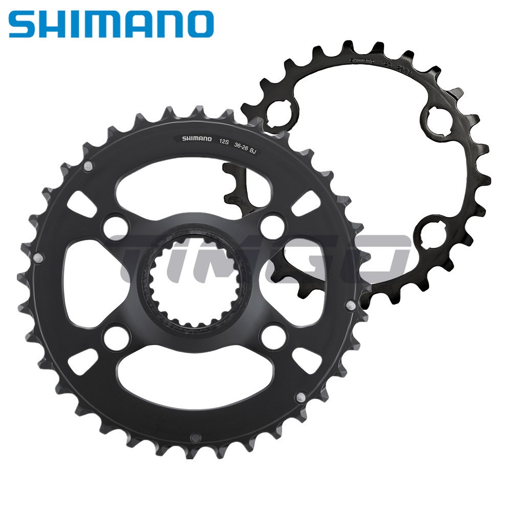 Shimano SLX FC-M7100-2 MTB Bike 36-26T Crankset 2 Piece Chainring Unit ...