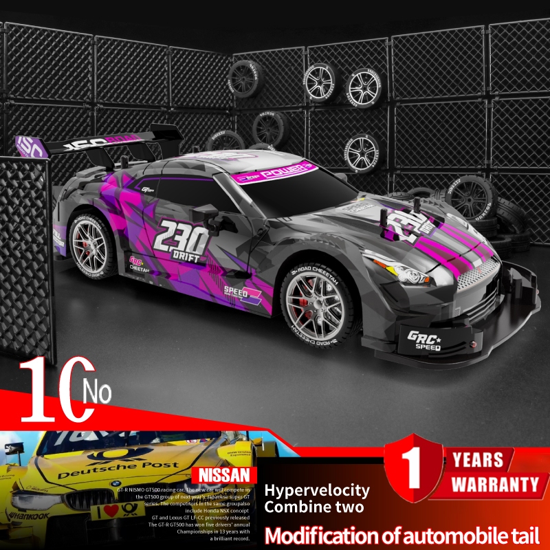 New 4WD 2.4G RC Car 1:16 GTR Speed Racing RC High Speed Drift Control ...