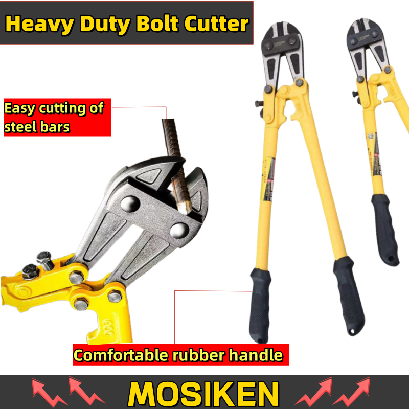 Bolt Cutter UOFFC Heavy Duty Bolt Cutter Metal Wire Bolt Clipper Steel ...
