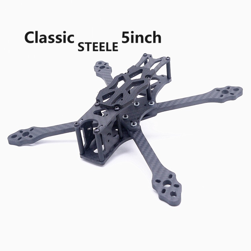 KOSHOBBY Steele Edition 5 inch 220mm Frame Kit for FPV Racing drone ...
