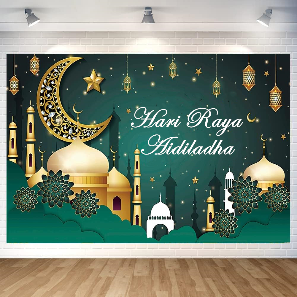 5x3ft Hari Raya Aidiladha Photography Backgrounds Mubarak Banner ...