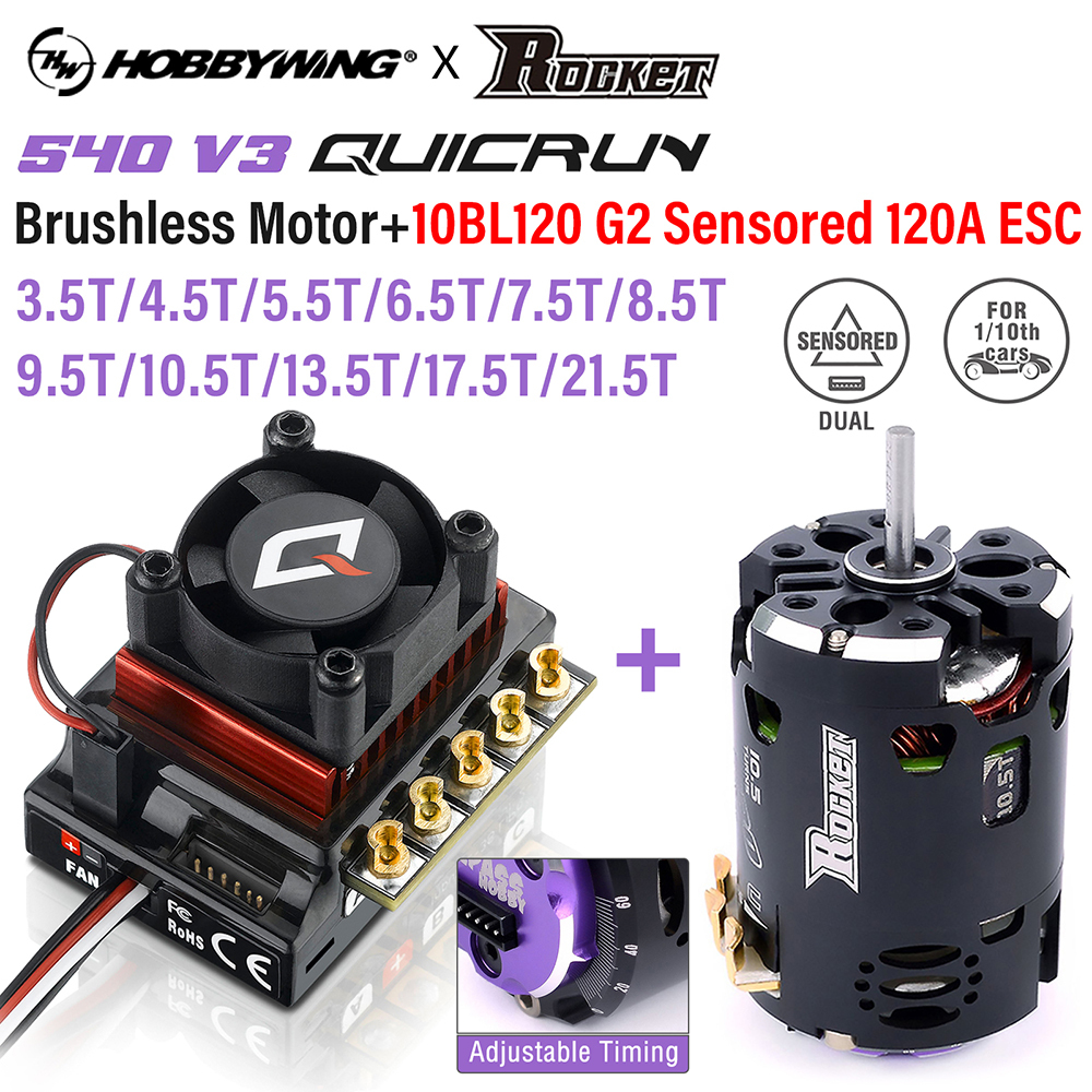 Hobbywing 10BL120 G2 120A ESC Brushless w/Rocket Supersonic 540 4.5T 10 ...
