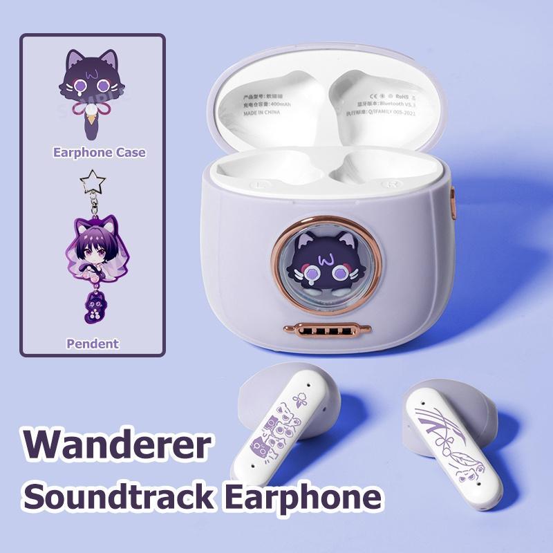 Genshin Impact Wanderer : Drifter's Ballad Wireless Bluetooth 5.3 ...