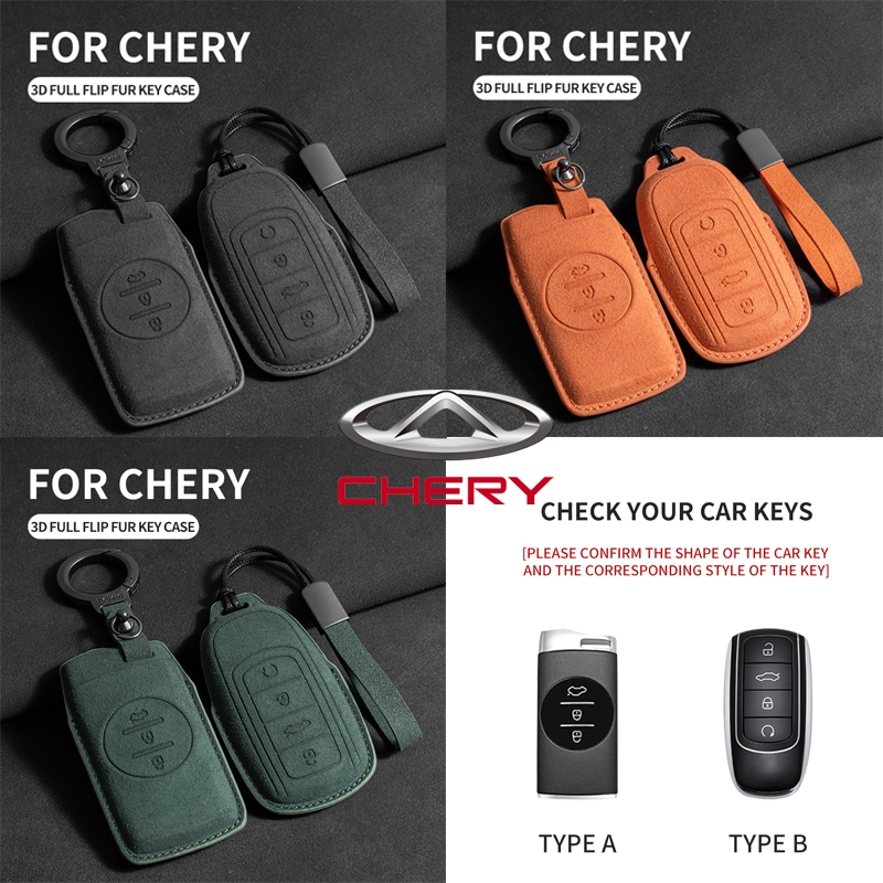 New Hight Quality 3D suede Leather Protection Cover Casing key case for ...