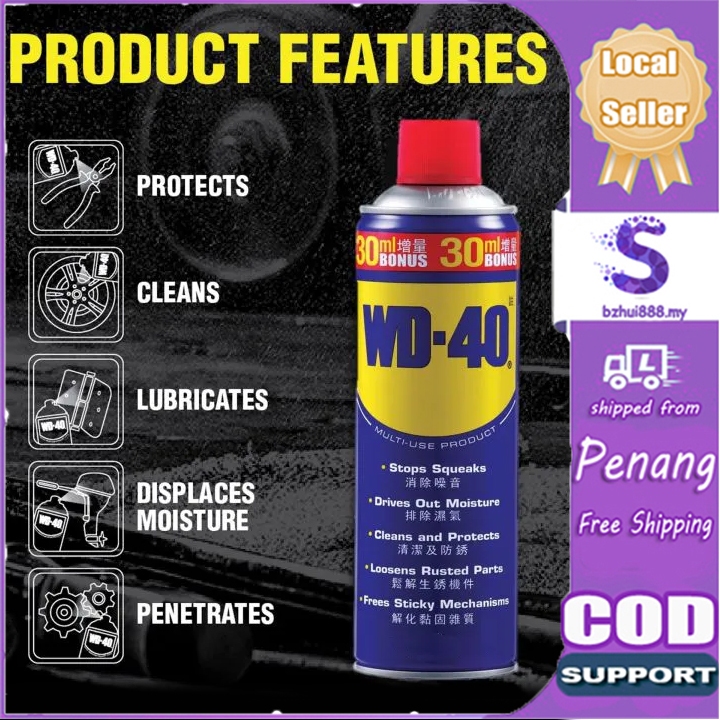 【Malaysia Spot Sale】WD-40 Multi Use Product Anti Rust Multi Purpose Lubricant Spray 500ml WD40 ...