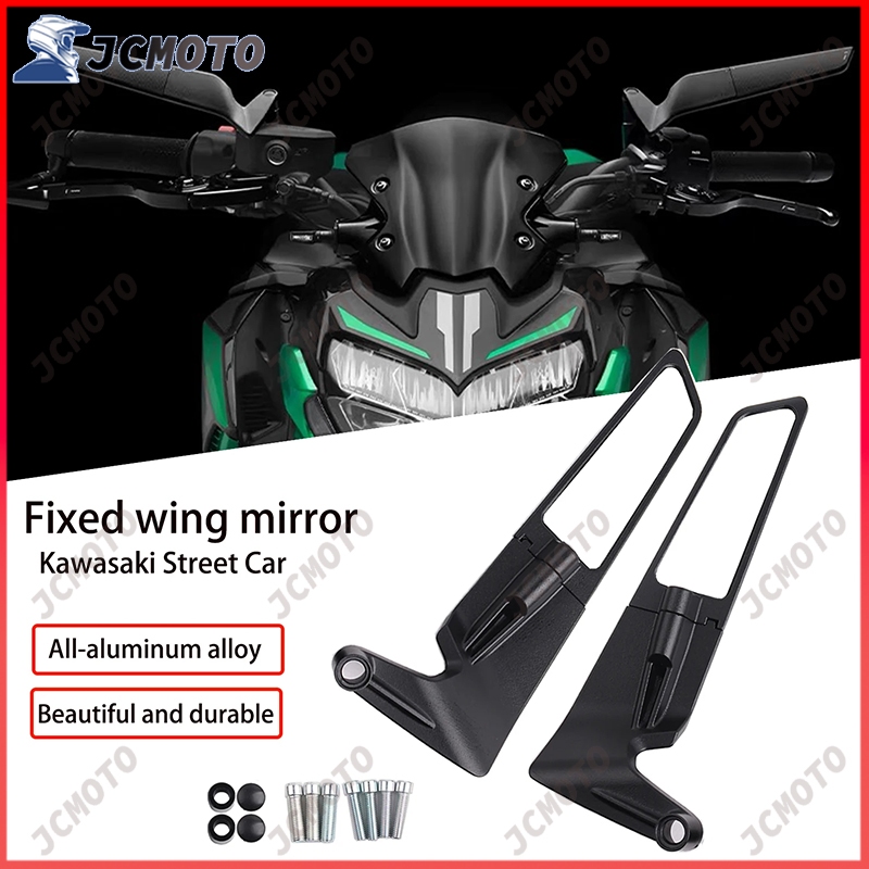 For Kawasaki Z1000 Z900 Z800 Z750 Z650 Z400 Z300 Z250 Motorcycle ...